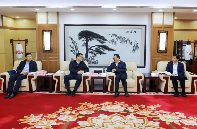 安徽电力领导班子名单截图