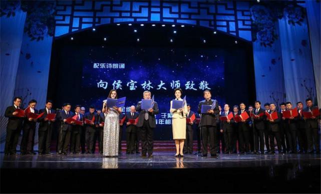 朗读赚钱是真的吗图标