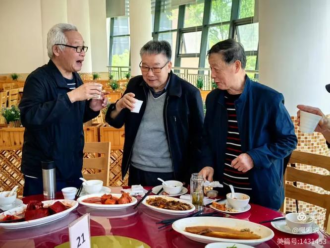 会会交友中老年交友平台图标