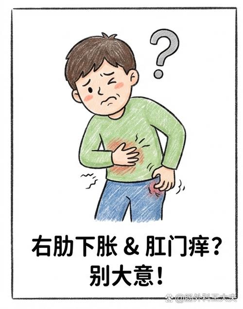 挠肋骨痒到崩溃审问截图