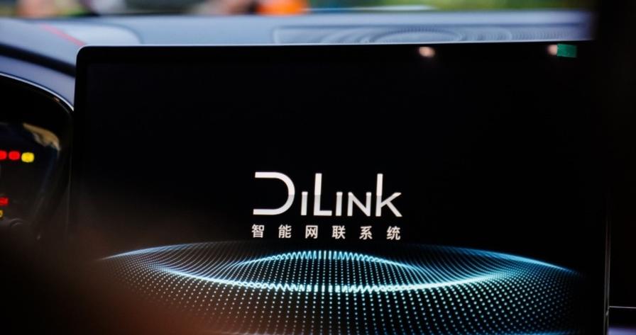 比亚迪dilink截图