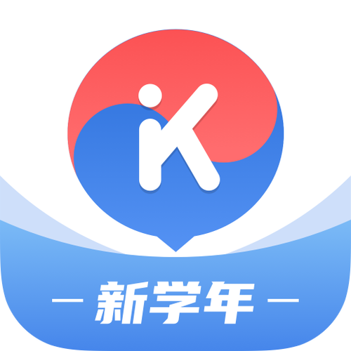 韩语u学院破解版图标