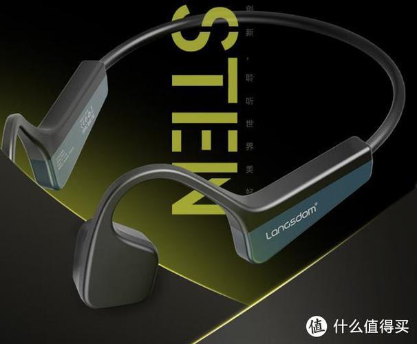 漫步者售后电话截图