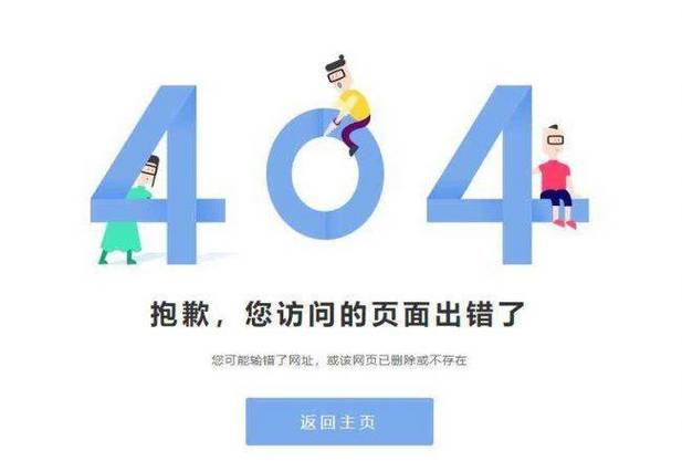 手机pages文稿转word图标
