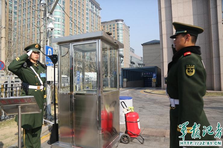 军人交接班视频图标