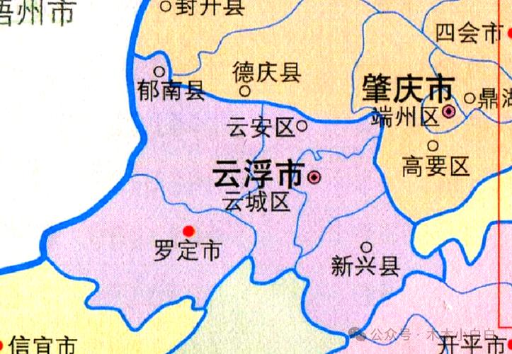 云浮市新兴县地图全图高清版图标