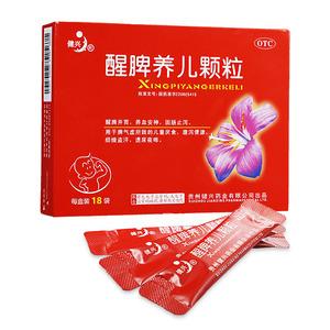 小儿醒脾养儿颗粒图标