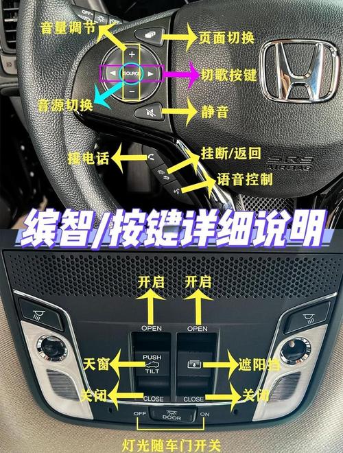 缤智蓝牙怎么关闭图标