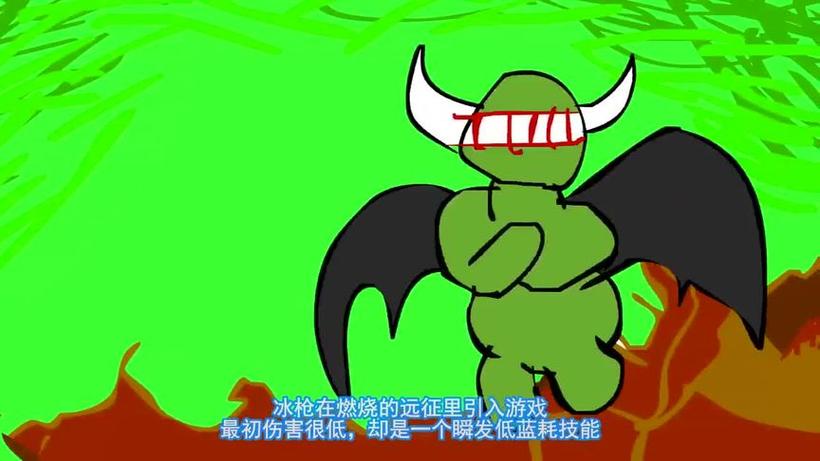 魔兽世界法师冰枪术图标