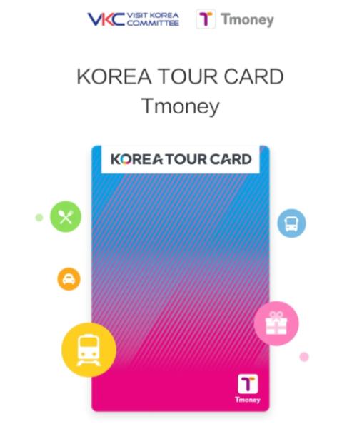 韩国tmoney卡多少钱一张图标