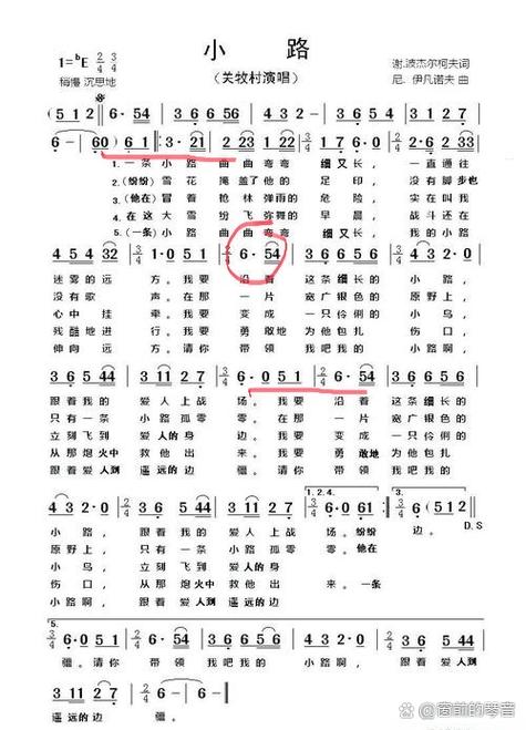 旋律一样的歌图标