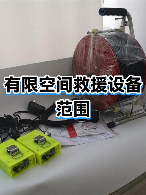爱奇艺设备管理里没删掉怎么恢复图标