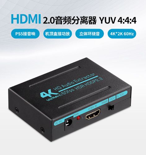 视频音频提取器图标