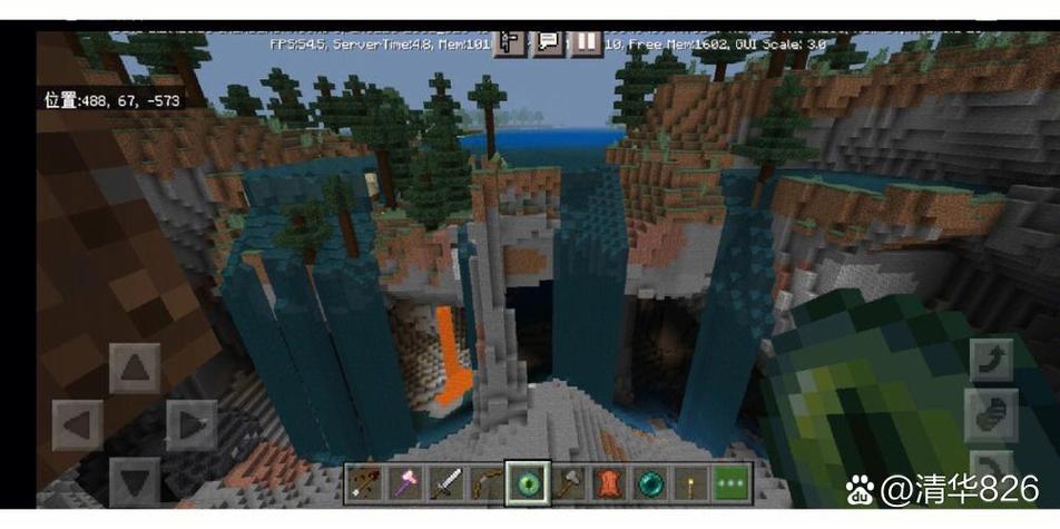 minecraft 1.1.5图标