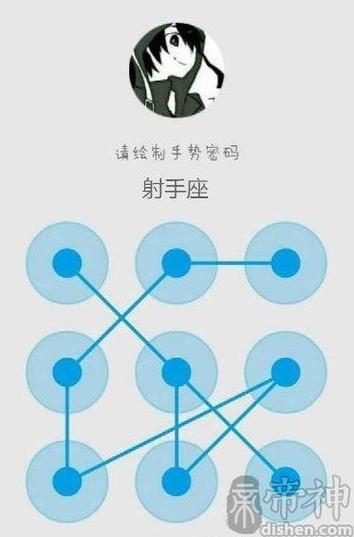无双射手 兑换码图标