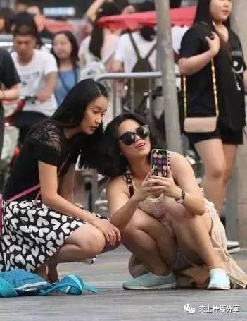 女人最尴尬图片图标
