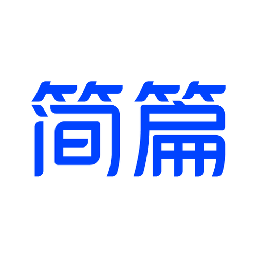 home键排线断了能接么缩略图