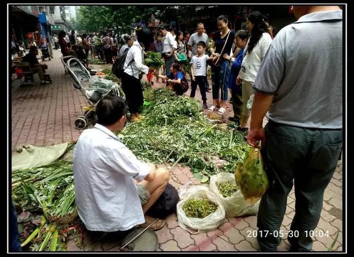 摆地摊如何圈人图标