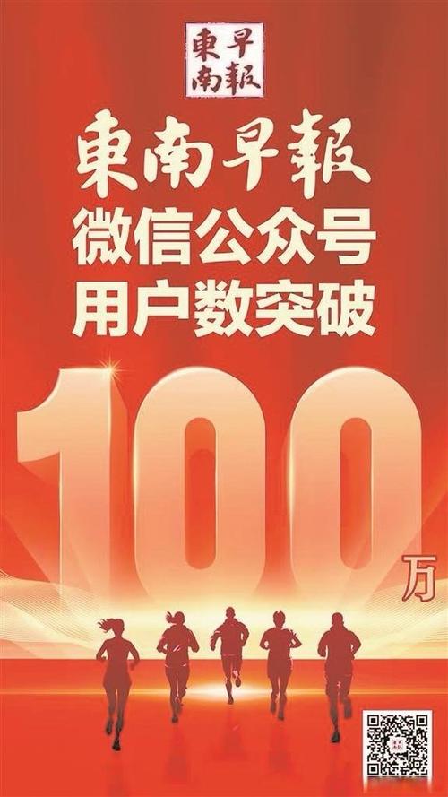 公众号100粉丝月收入