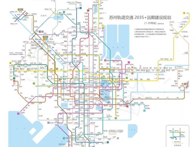 苏州轨交线路图2030截图