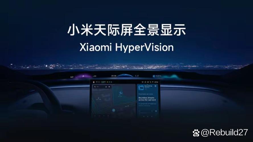 天际视频截图