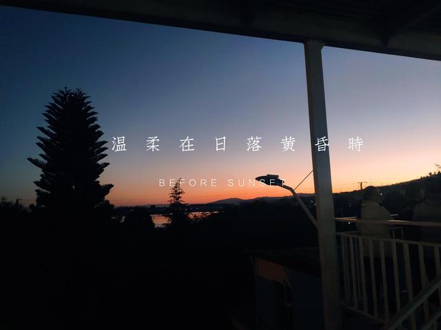 永远臣服于偏爱和温柔图标