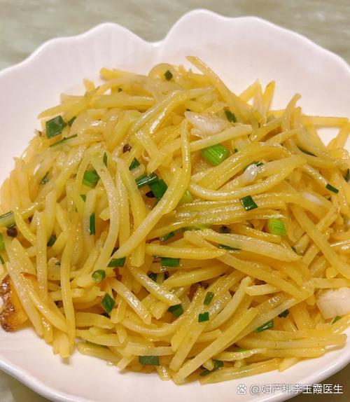 孕妇可以吃土豆吗图标