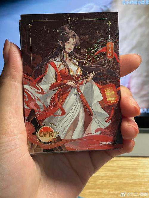 守寡失败以后笔趣阁图标