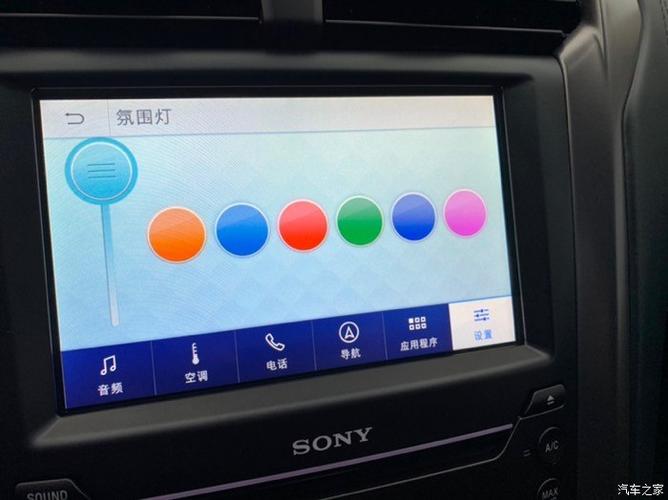 sync3.4升级了啥图标
