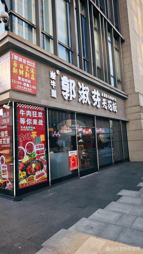 昆明蛋先生品牌创始人图标