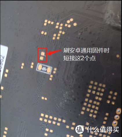玩客云还能用么图标