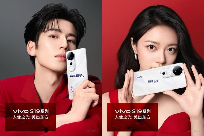 vivo手机有很多广告怎么办截图
