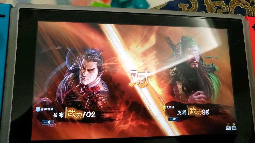 switch玩三国志14图标