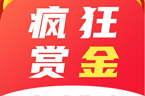 赏金多多app下载图标