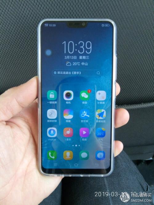 vivoz1怎么恢复出厂设置图标