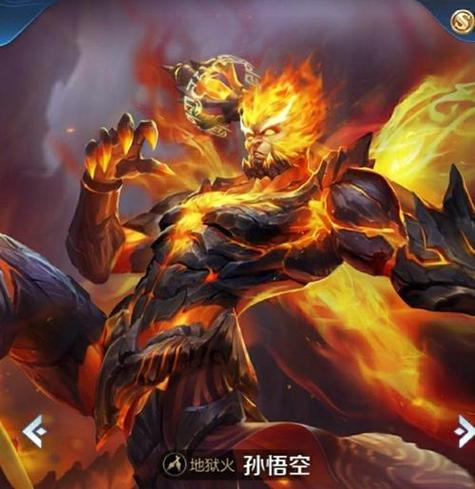 王者荣耀孙悟空的头像图标