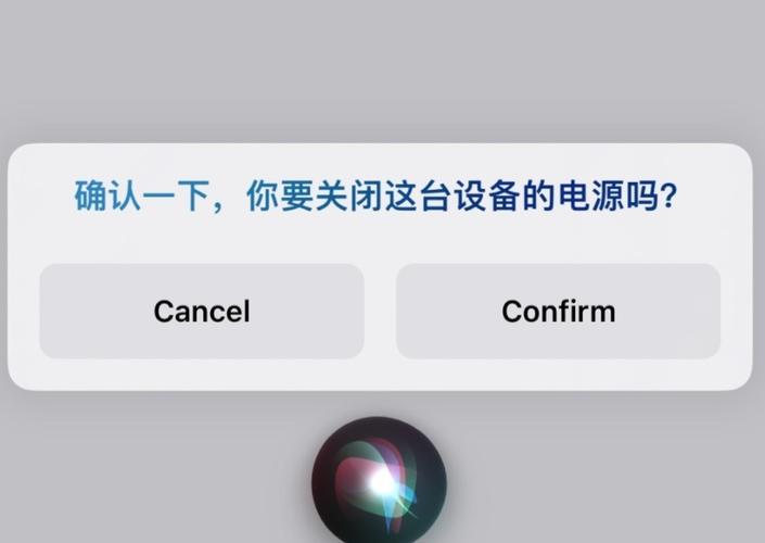 如何让别人给我打电话听到已关机图标