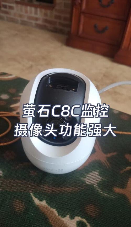 摄像头一倍不能用怎么回事图标