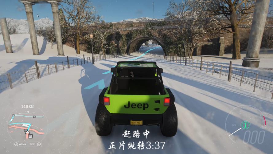 极限竞速地平线4光环体验截图