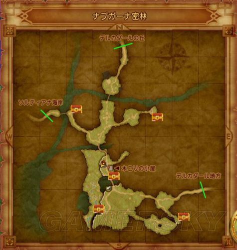 dq11s宝箱全收集图标