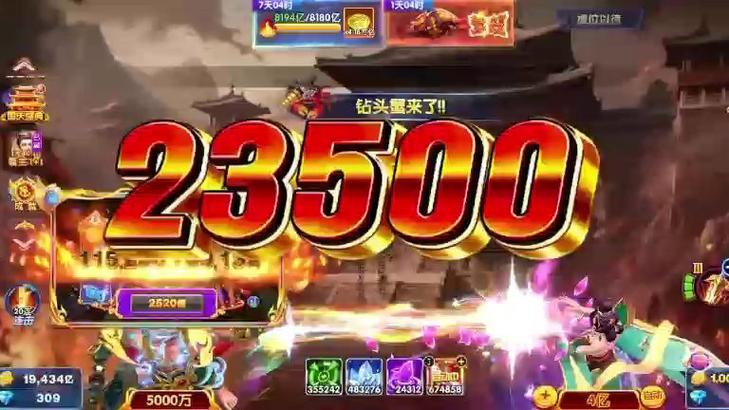 《千亿游戏》图标