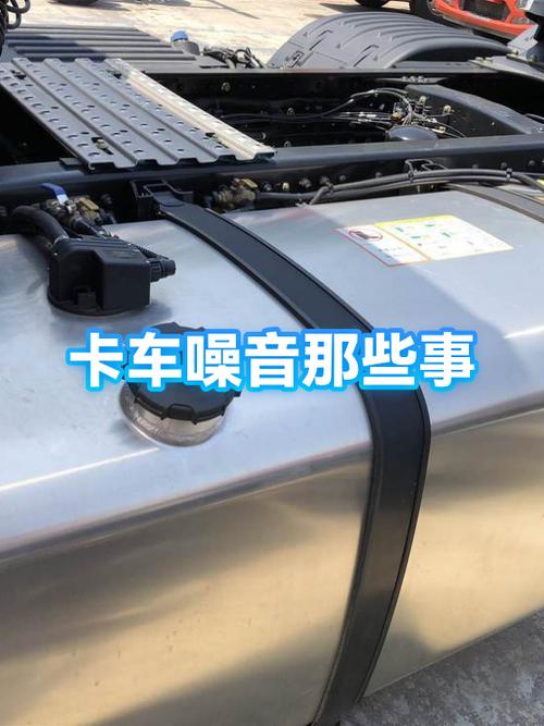 涡轮增压有声音怎么回事图标