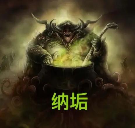 混沌帝皇决图标
