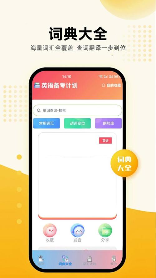 旋风专业版怎么又不能用了图标