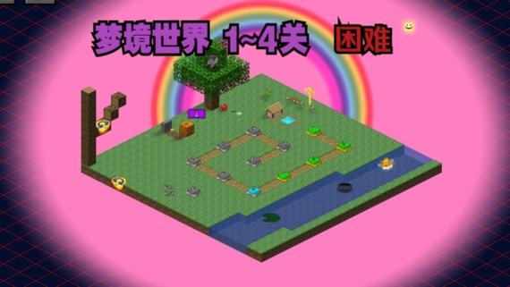 mvz2重制版更新下载图标