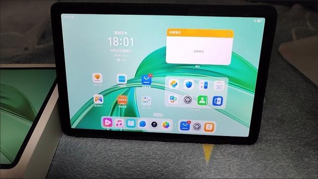 荣耀V10找不到迅雷文件夹截图