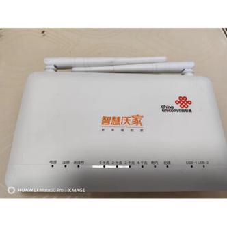 智慧沃家光猫设置图标