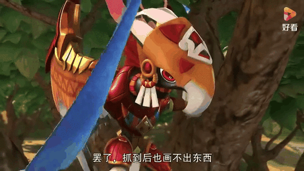 猪猪侠五灵守卫者兑换码TV版图标