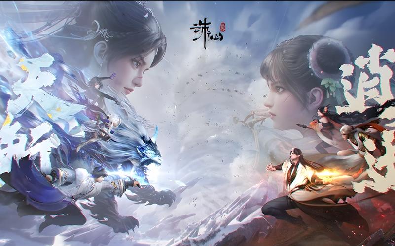诛仙手游cg宣传动画