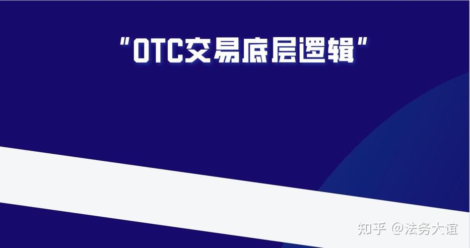 u交易所那几个平台图标